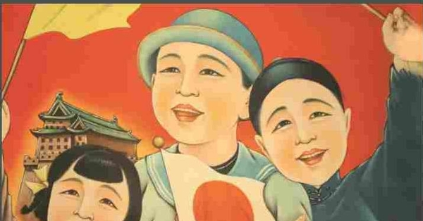 An Interview with Kiri Paramore, Author of Japanese Confucianism ...