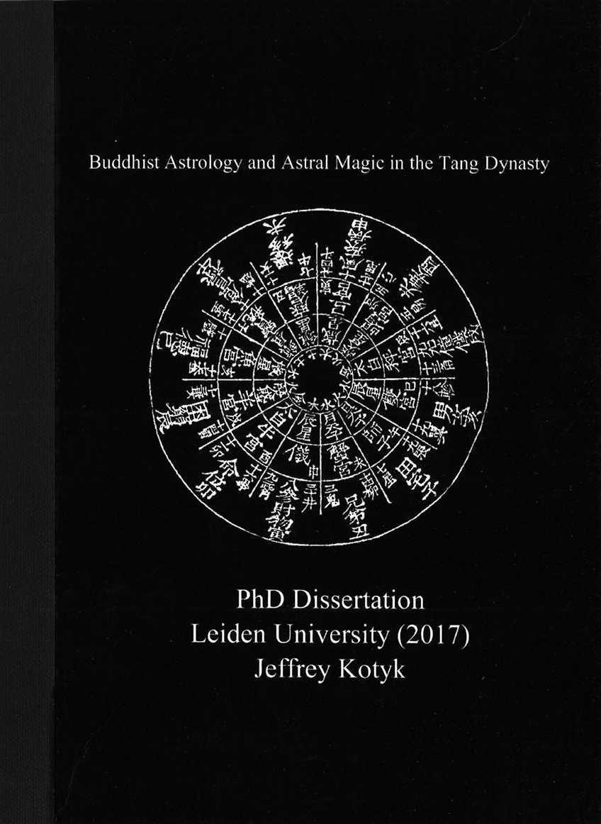 Tang Dynasty Astronomy