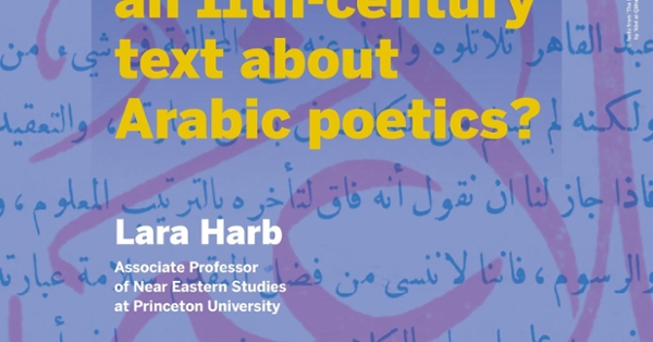 Translating Jurjani: Why read an eleventh-century text about Arabic ...