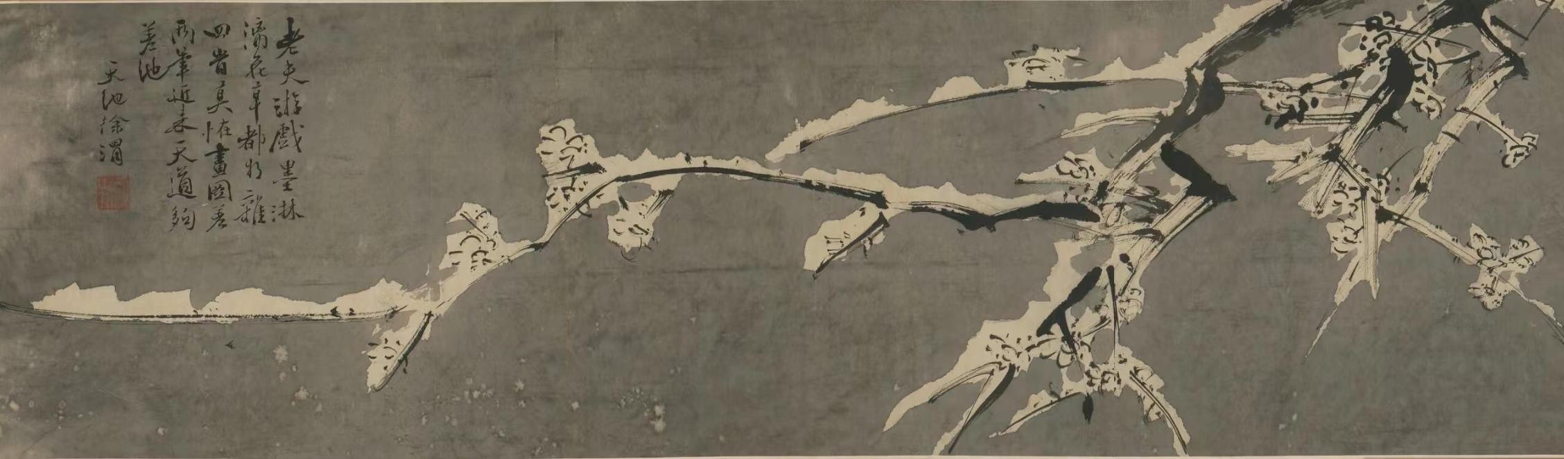 The Temporality of Images: Merleau-Ponty’s Visual Ontology and its ...