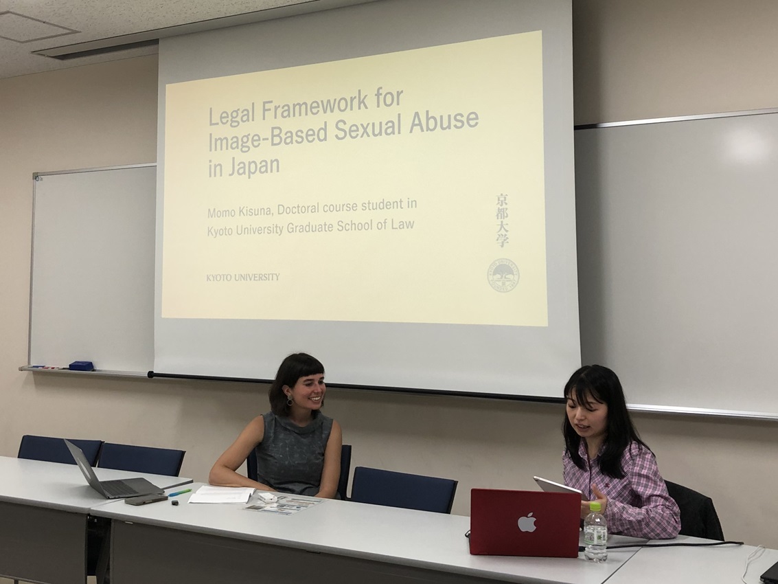 Carlotta Rigotti At Kyoto University | Mirage News