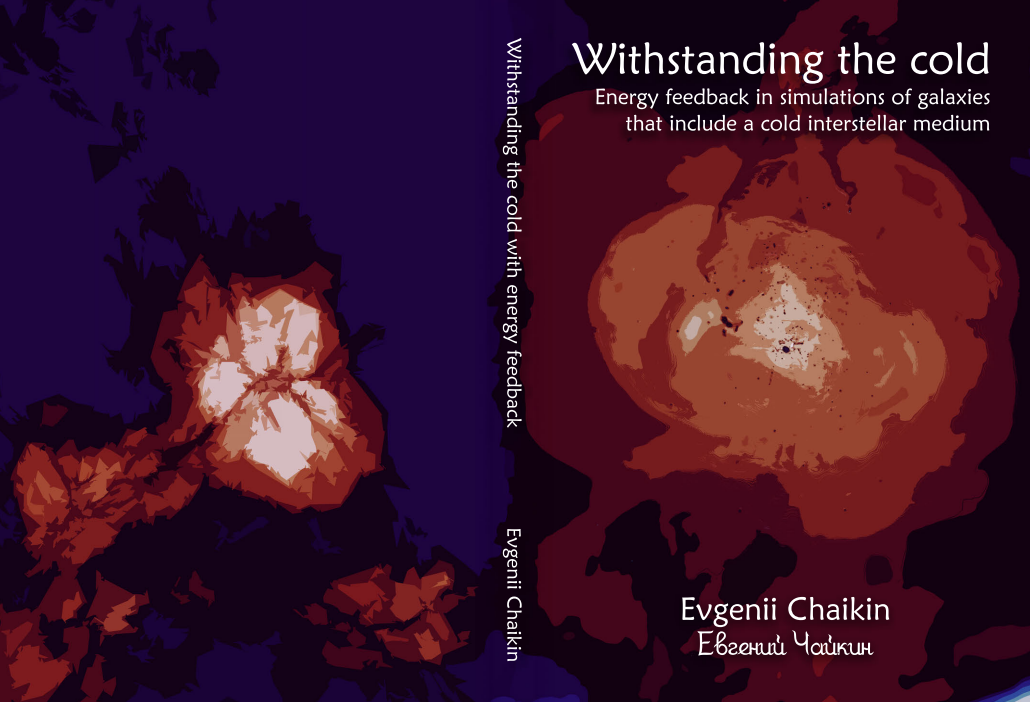 Withstanding the cold: energy feedback in simulations of galaxies that ...