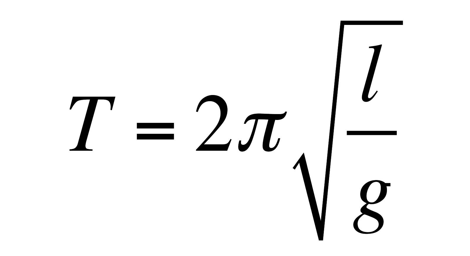 Muurformule over Huygens’ slinger staat op De Brandmeester ...