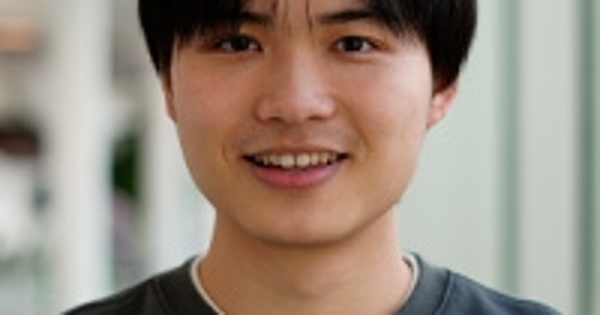 Daming Yang - Leiden University