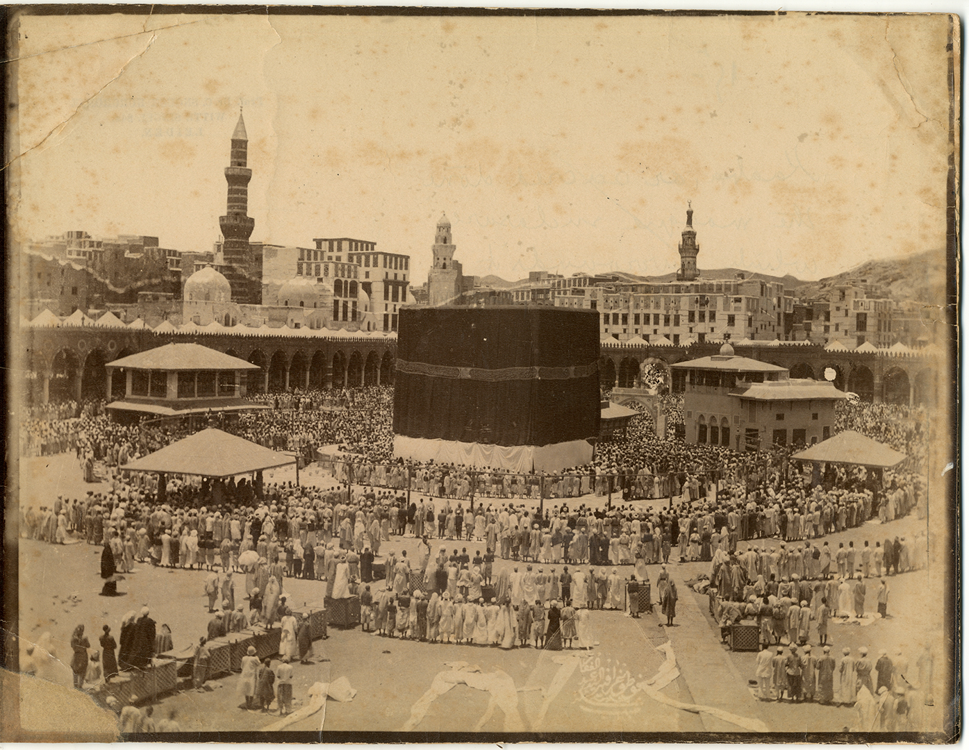 Discover Leiden University's new Middle Eastern Library and take a ...