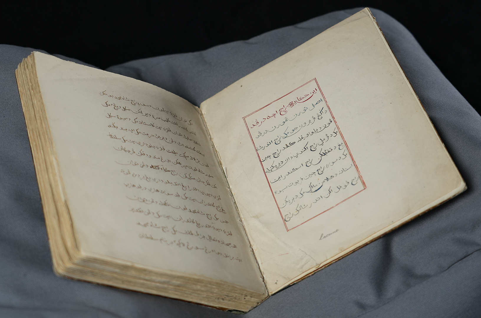UNESCO Recognizes Manuscripts First Voyage Around the Globe and Hikayat ...